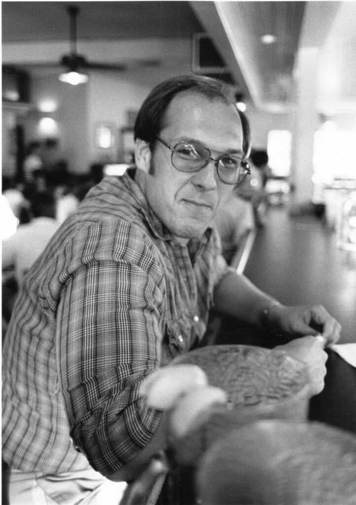 Life & Work with Bob Namar - Voyage Austin