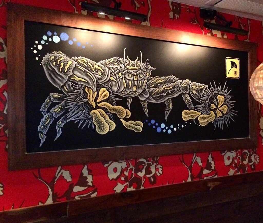 Life & Work with Sam Angus Jackson - Voyage Austin